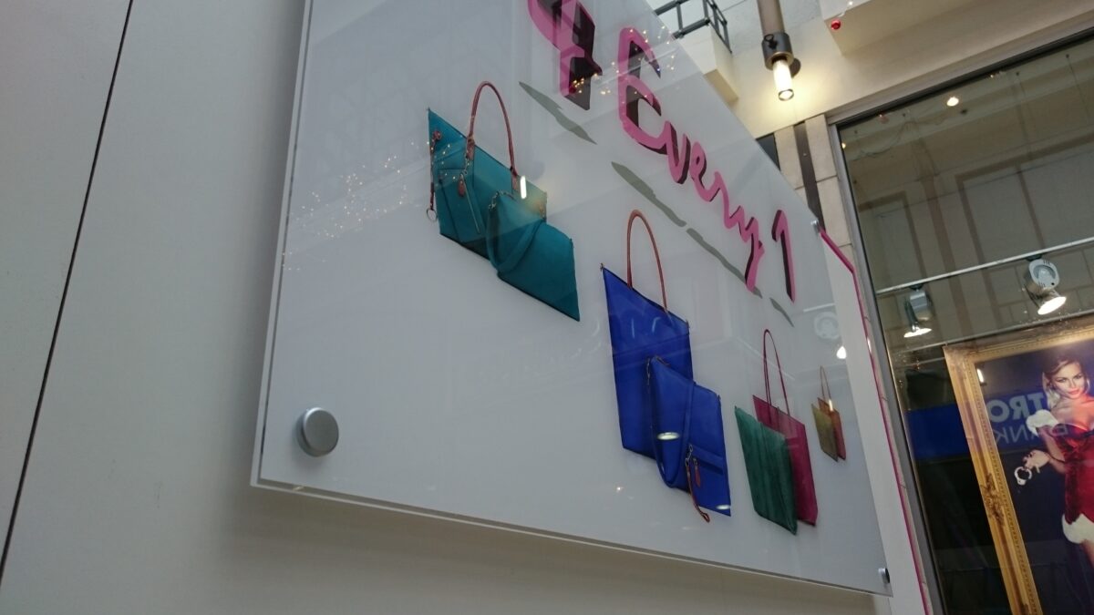 Signs – Ruislip Signs and Graphics